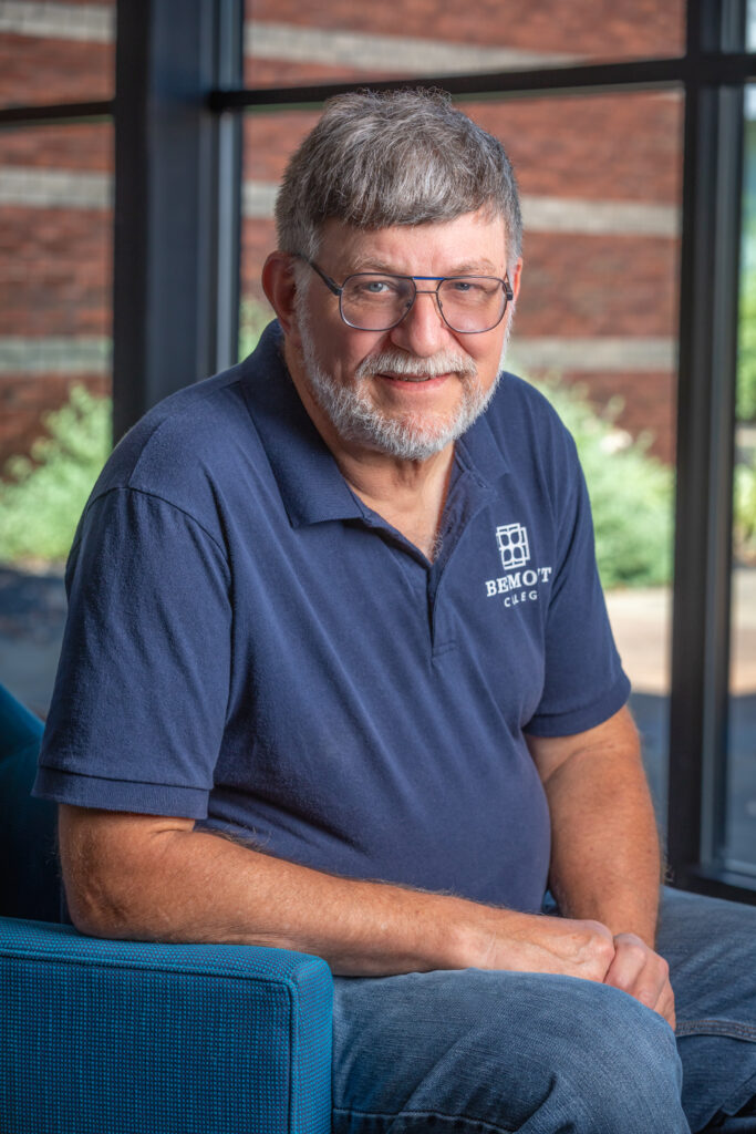 Belmont College Bestows Emeritus Status Upon Longtime Program Director ...